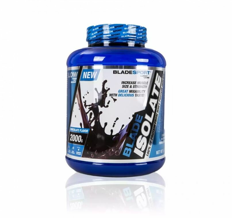 BLADE ISOLATE 2000 gr BS, шоколад