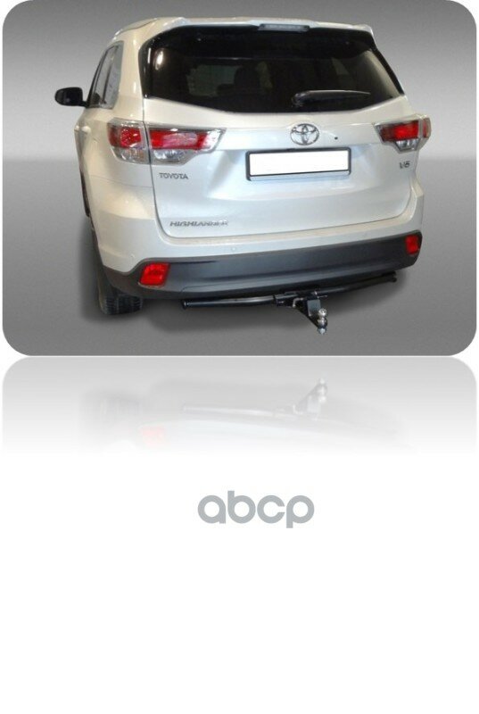 Фаркоп Toyota Highlander 2014-2020 съемное крепление шара под американский квадрат, балка открытая SHERIFF арт. 2790.31