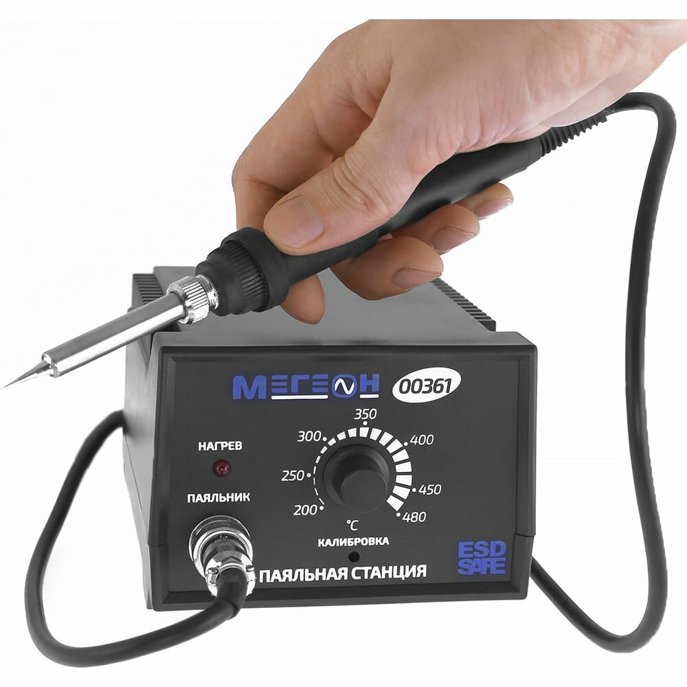 Паяльная станция мегеон 00000003641