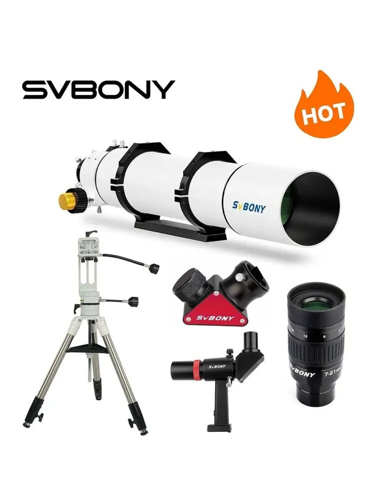 SVBONY SV48P Телескоп астрономический с Телескоп SV225 + штатив SV225T, диагональный телескоп SV188P с углом обзора 90 градусов, окуляр SV135 с зумом 7-21 мм, искатель SV182 6x30