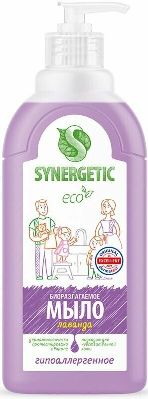 Мыло жидкое Synergetic Лаванда, 500 мл, с дозатором (105054)
