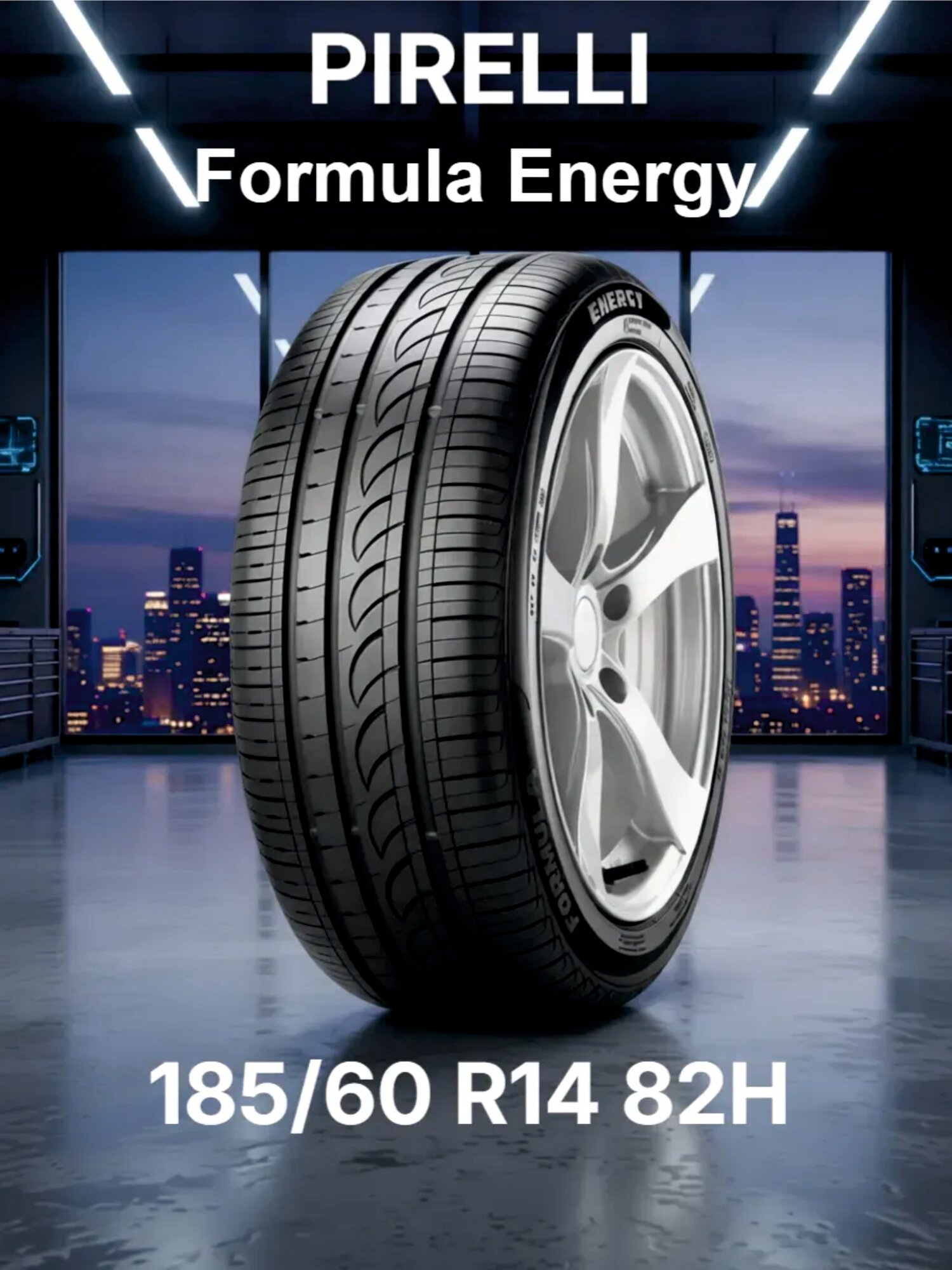 Шина летняя 185/60 R14 82H Yokohama Bluearth ES32