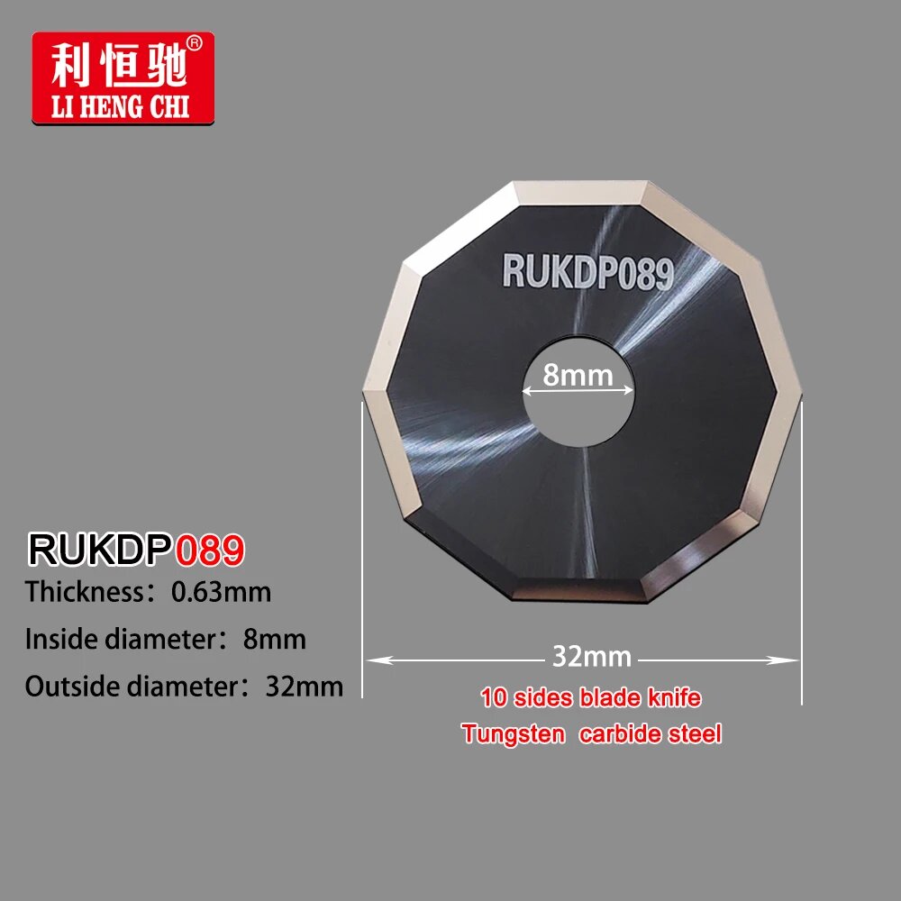 Фреза RUKDP089, 32 мм, 8 мм, 0.63 мм, 10 шт.
