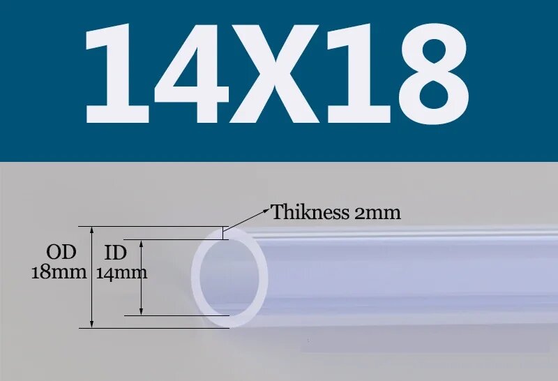 Силиконовый шланг 14x18 мм, ID 14mm OD 18mm, 1 метр