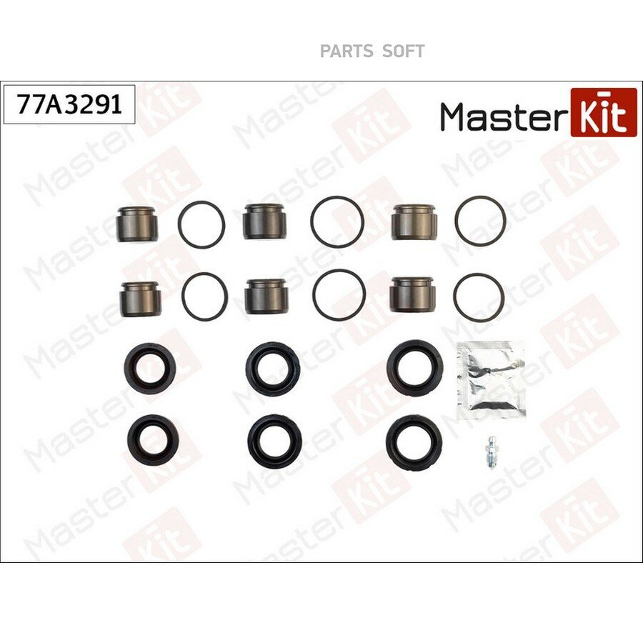 MASTERKIT 77A3291 Ремкомплект тормозного суппорта + поршень передний RANGE ROVER 2012- 77A3291
