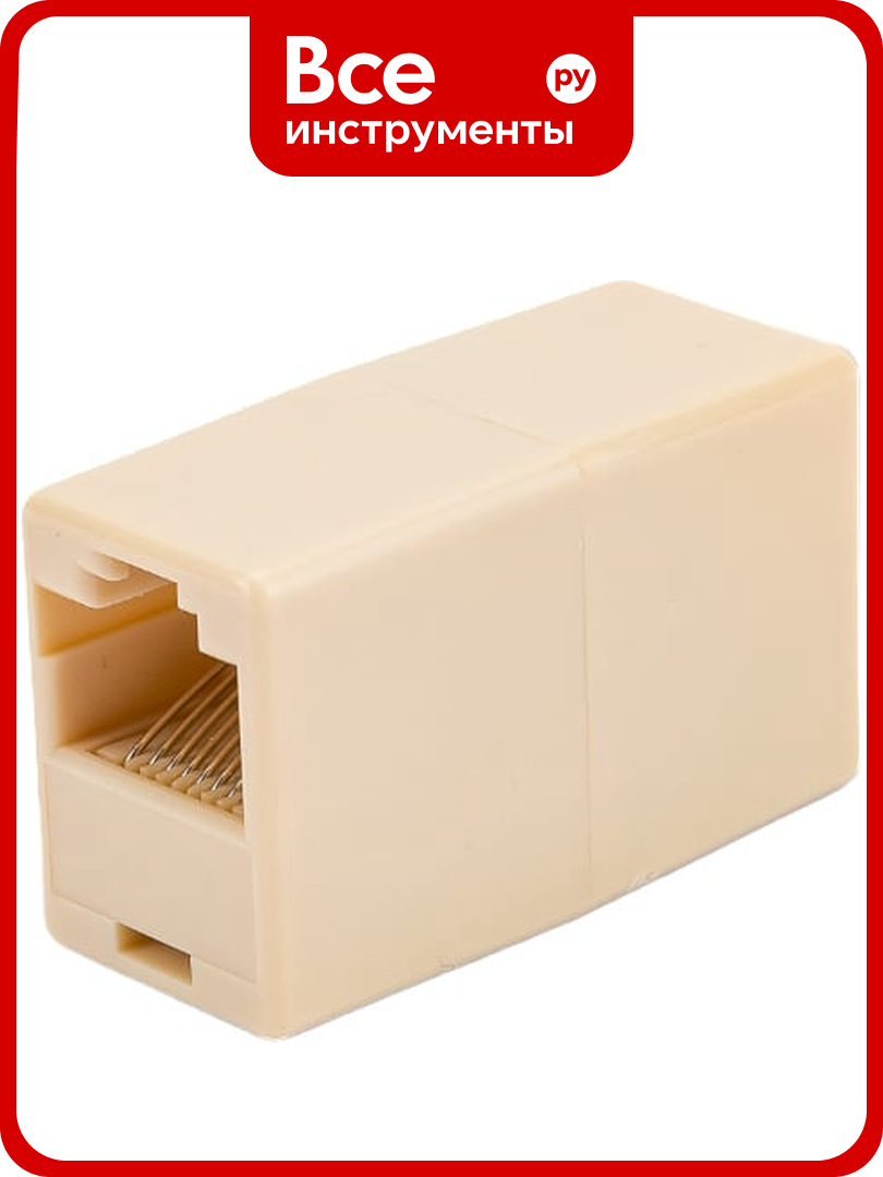 Кабельный неэкранированный соединитель Ripo rj45-rj45 (8p8c), cat.5e (класс d), 100мгц, бежевый 003-500049