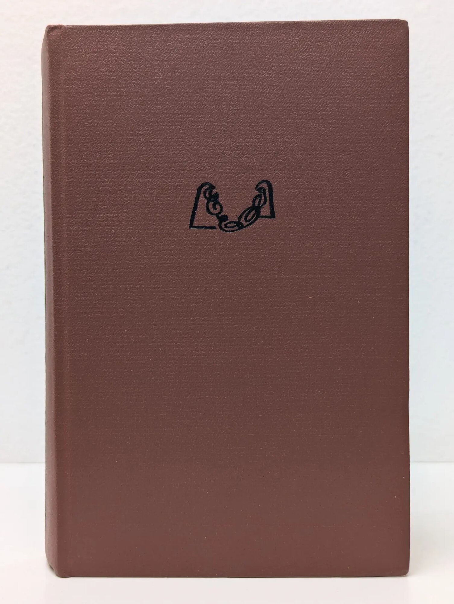 Библиотека исторических романов народов СССР. Молодость поэта Смилянский Леонид Иванович 1962