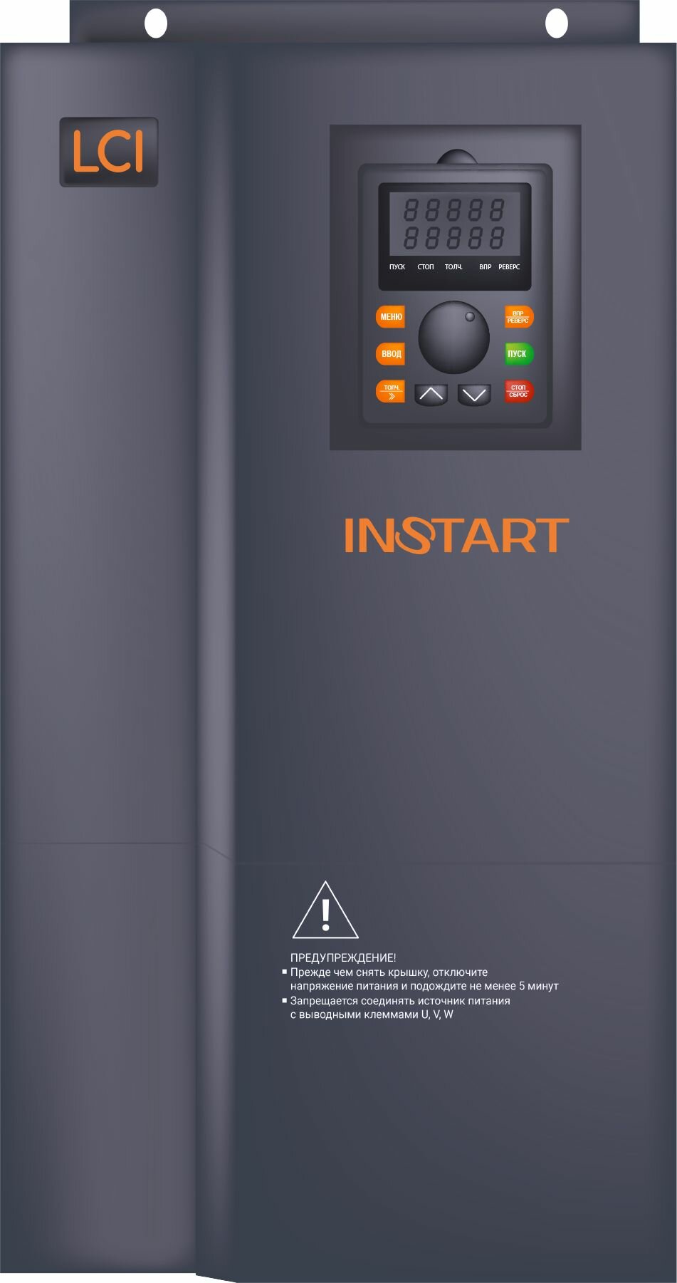 Преобразователь частоты INSTART LCI-G55/P75-4 55кВт/75кВт, 110А/150А, 3Ф, 400В 15%, 50/60Гц, IP20, с панелью управления