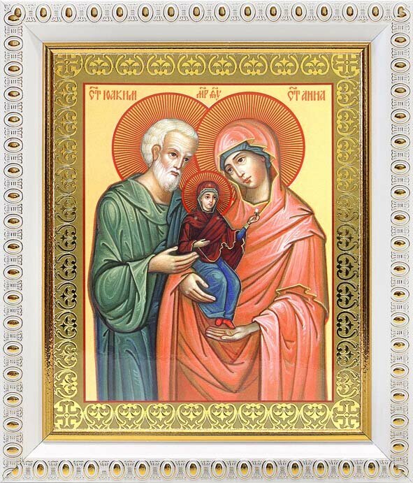 Праведные Иоаким и Анна, икона в белой пластиковой рамке 12,5*14,5 см