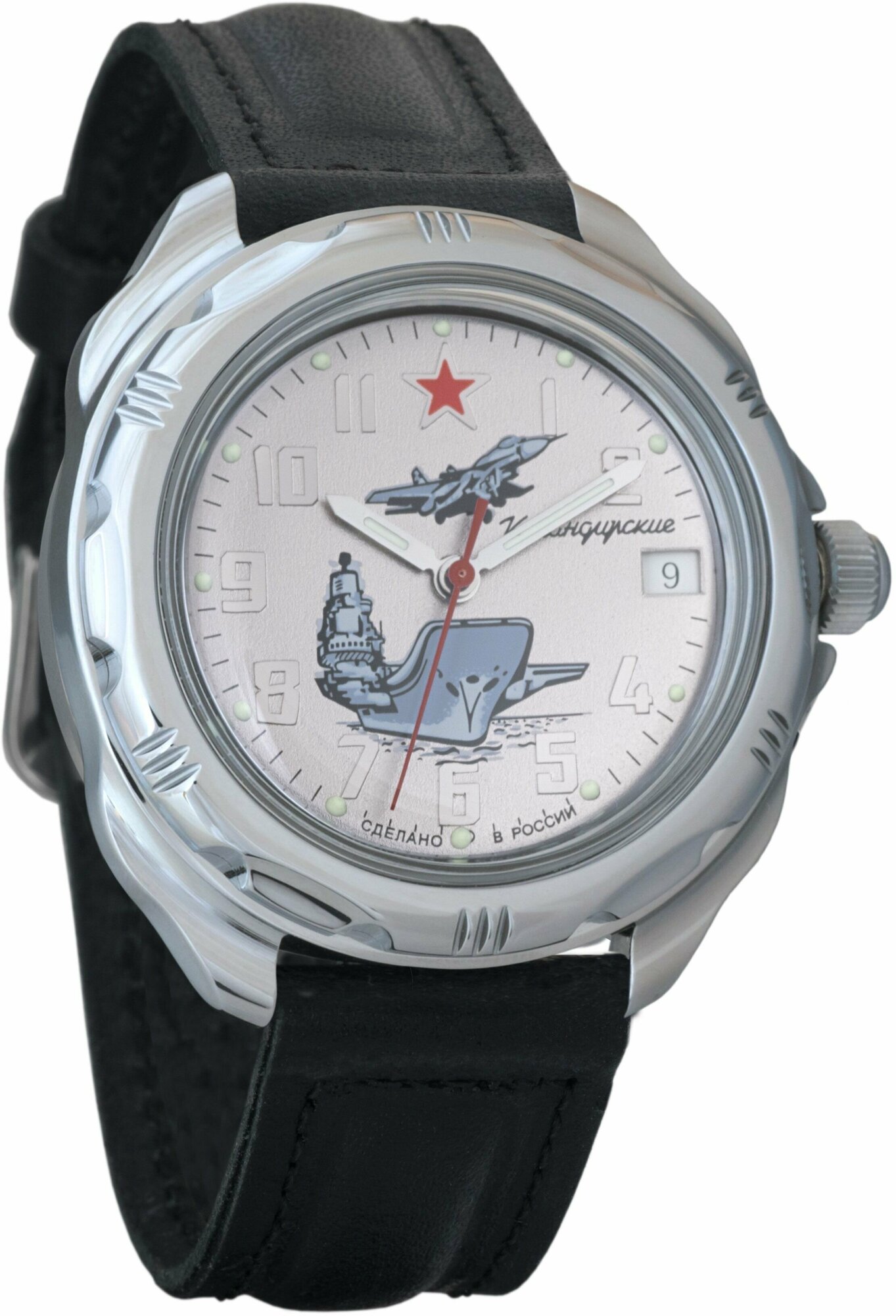 Наручные часы Командирские
