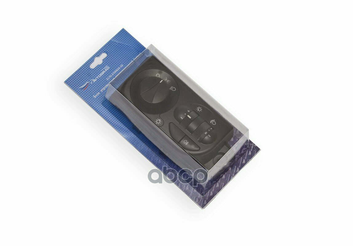 Модуль управления светотехникой ВАЗ-2172 (норма) AVTOGRAD 21700370982011 AVTOGRAD арт. 21700370982011