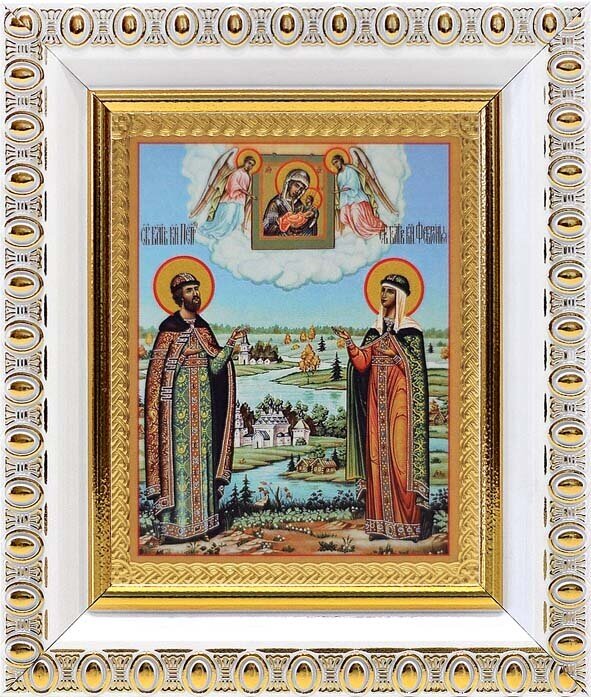 Благоверные князья Петр и Феврония Муромские (лик № 052), икона в белой пластиковой рамке 8,5*10 см