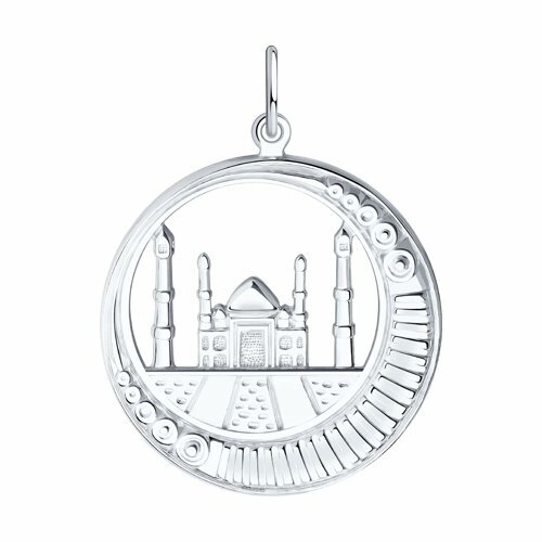 Подвеска, серебро, 925 проба, родирование