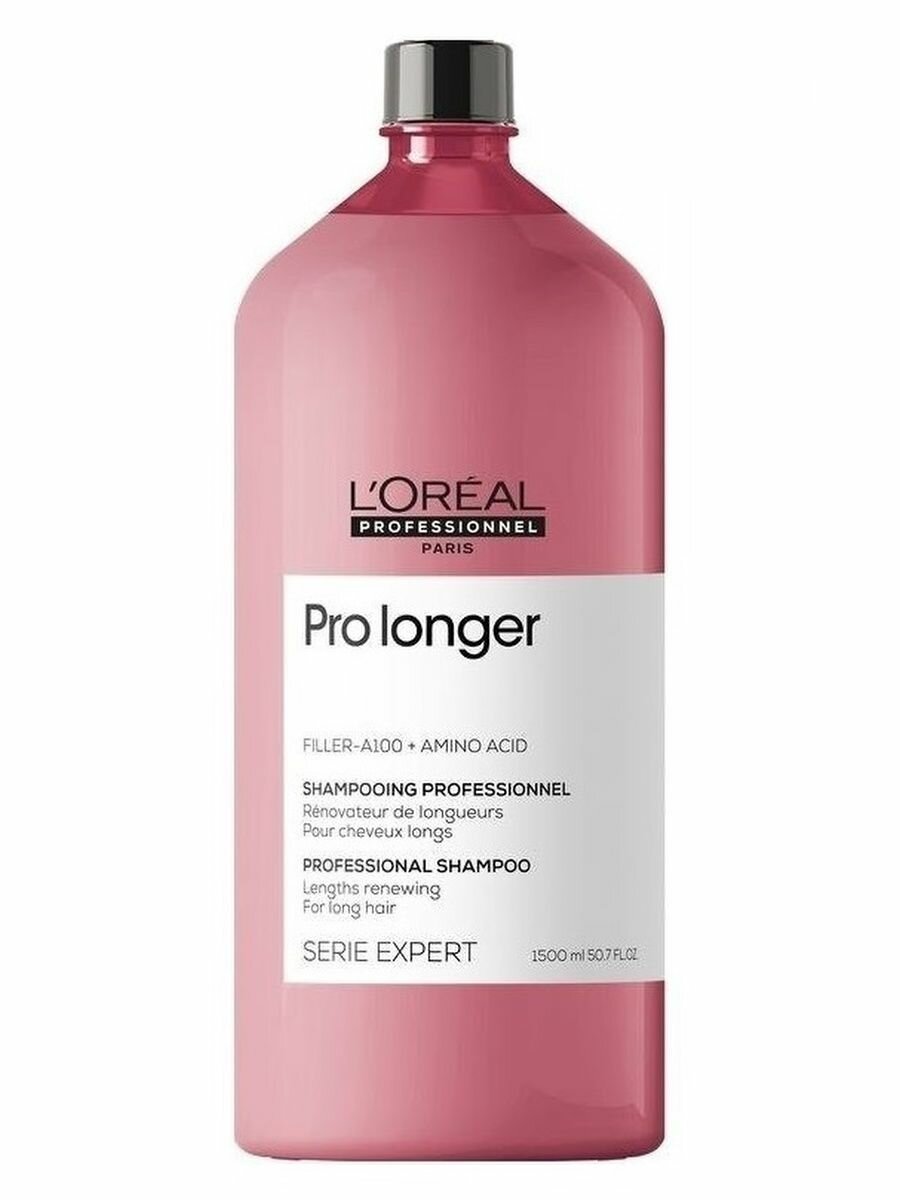 Loreal Pro Longer Шампунь для восстановления волос по длине 1500мл
