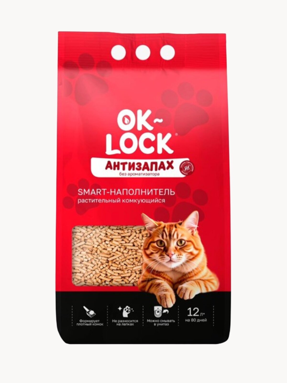 Наполнитель Ok-Lok Антизапах растительный 12л (1шт)