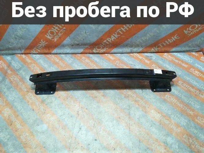 Усилитель бампера Зад с пробегом Ford Kuga CBV