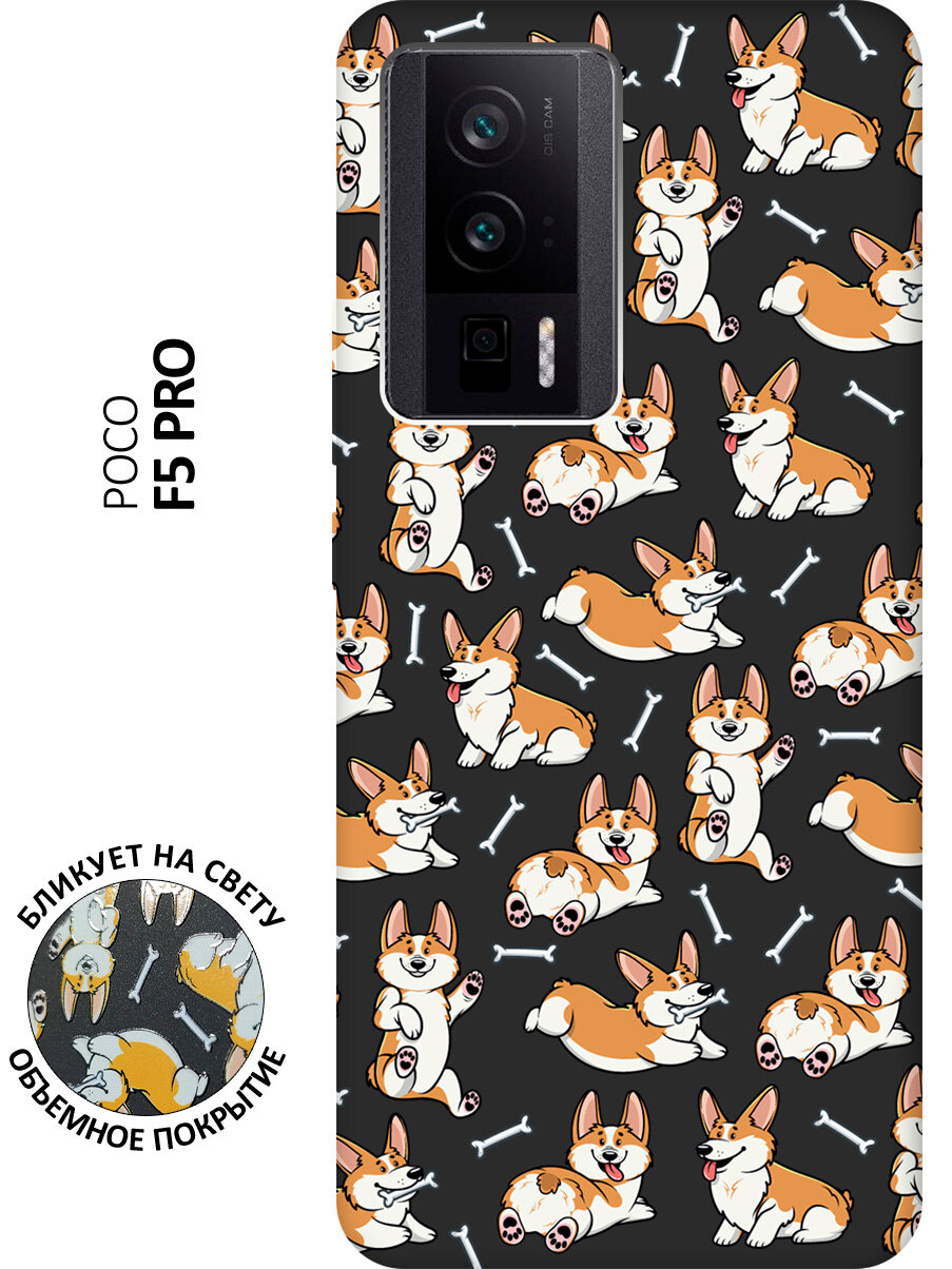 Матовый чехол Corgi Pattern для Poco F5 Pro / Поко Ф5 Про с 3D эффектом черный