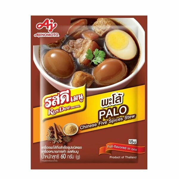 Приправа Rosdee Menu Chinese Spices Blend Powder 60g