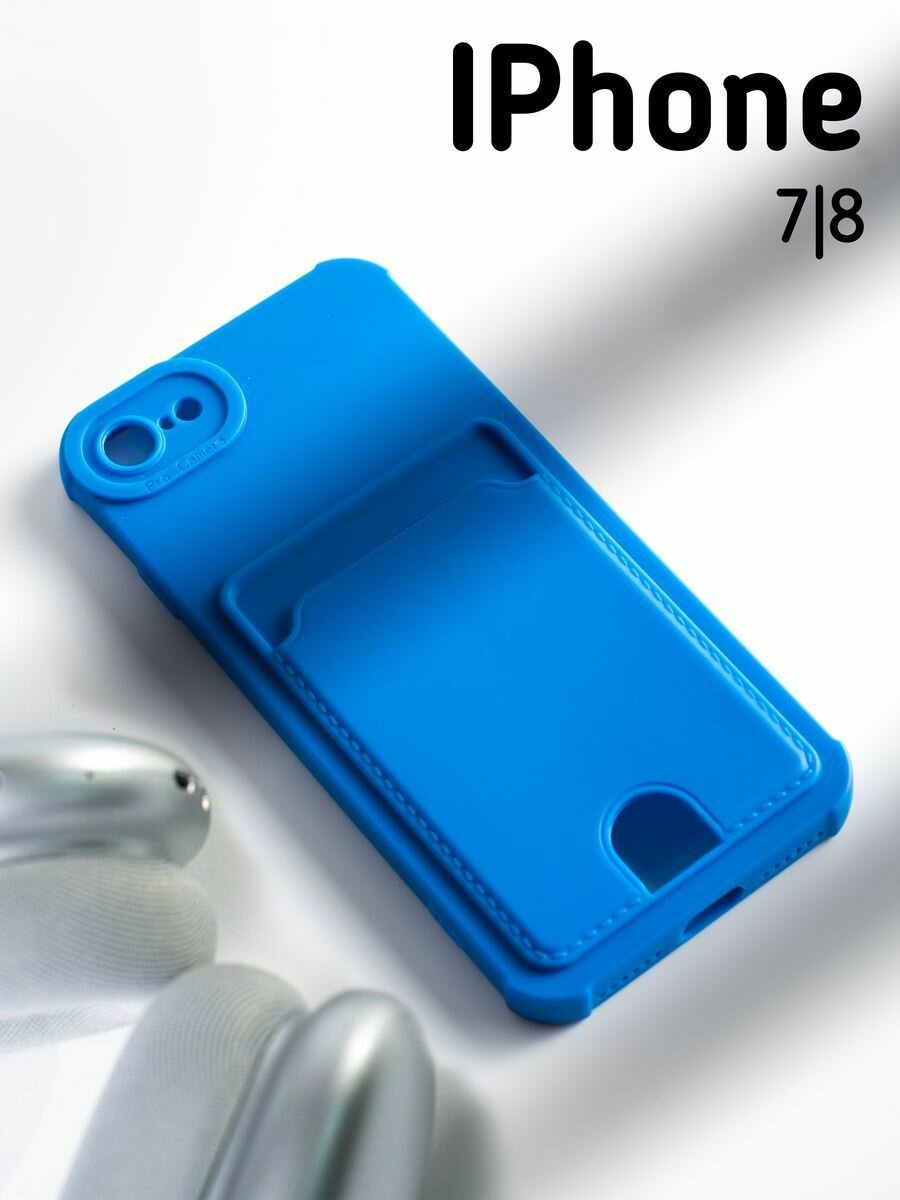 Soft-touch Чехол на iPhone 7/8/SE 2020 c карманом для карт, синий