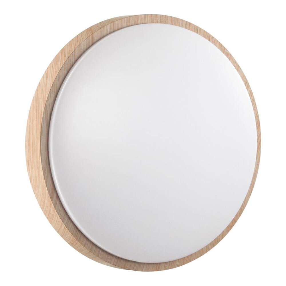 Светильник светодиодный накладной Sonex Pale 4000К 18 Вт 7 кв. м бежевый IP43 (7607/AL)