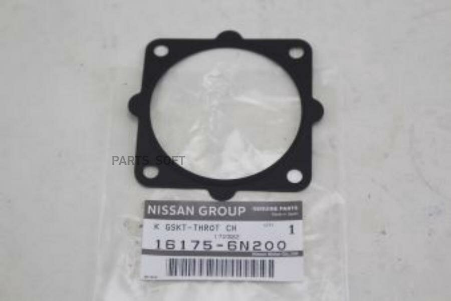 161756N200 NISSAN Прокладка дроссельной заслонки Nissan QR20DE, QR25DE, VQ23DE, VQ35DE, QG