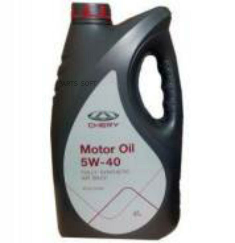 CHERY OIL5W-40.4 Масло моторное CHERY Motor Oil 5W-40 синтетическое 4 л OIL5W-40.4