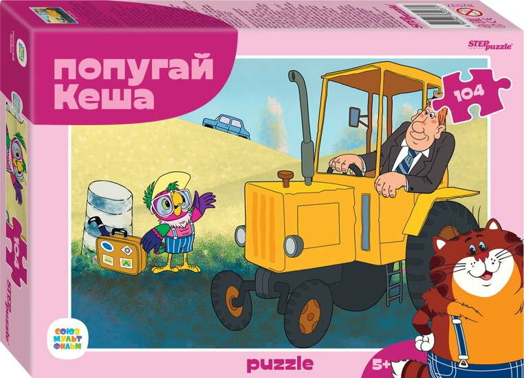Пазл "Попугай Кеша" 104 элемента СМФ