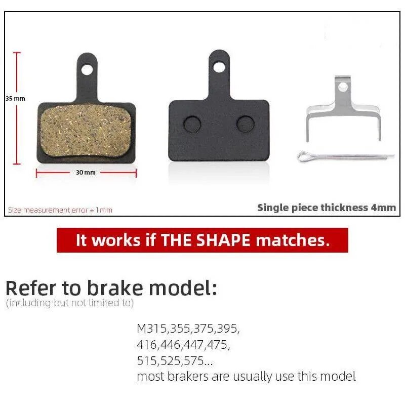 Тормозные колодки для велосипедов nodafa 30 пар Серый, 811