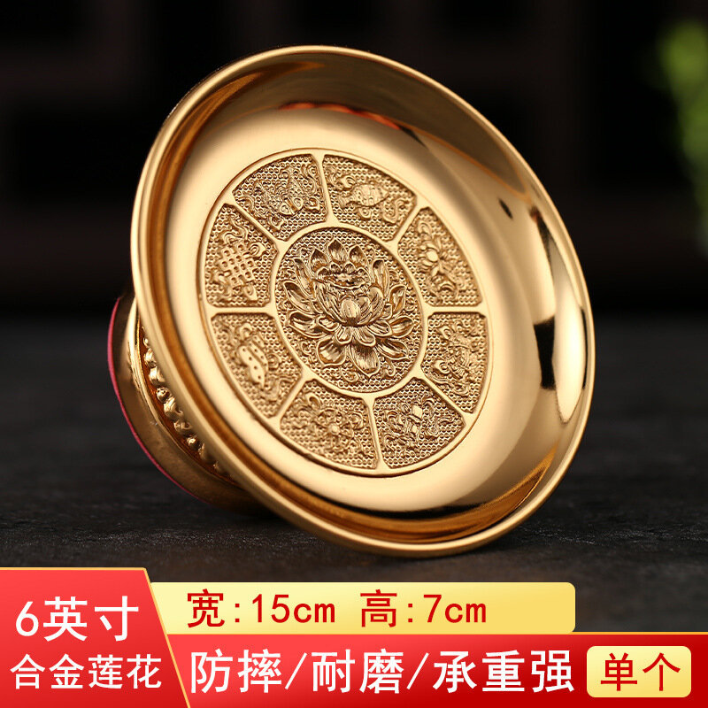 2026 Новейшая тарелка для фруктов, тарелка из сплава, домашняя тарелка Бога богатства, тарелка для фруктов, тарелка Будды, тарелка Гуаньинь