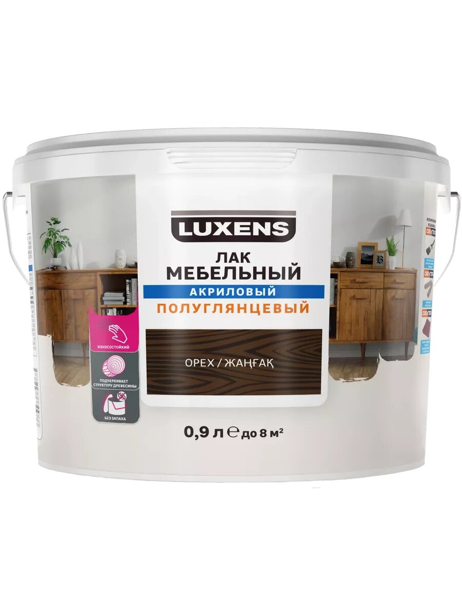 Лак для мебели акриловый полуглянцевый 0.9 л