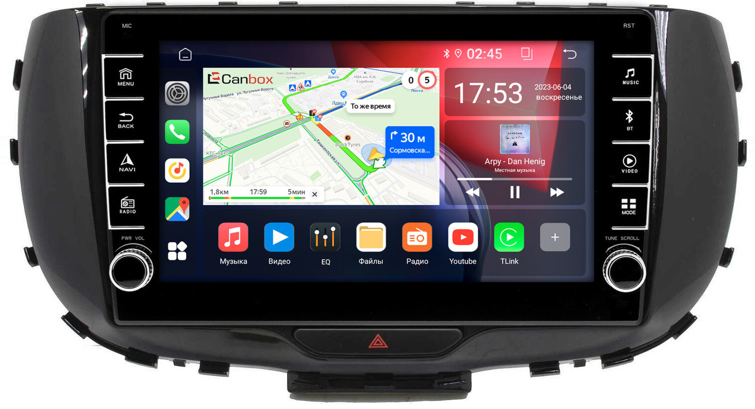 Штатная магнитола Canbox BGTR9-9310 для Kia Soul 3 2019-2024 (глянцевая) на Android 10.1 (IPS, DSP, CarPlay)