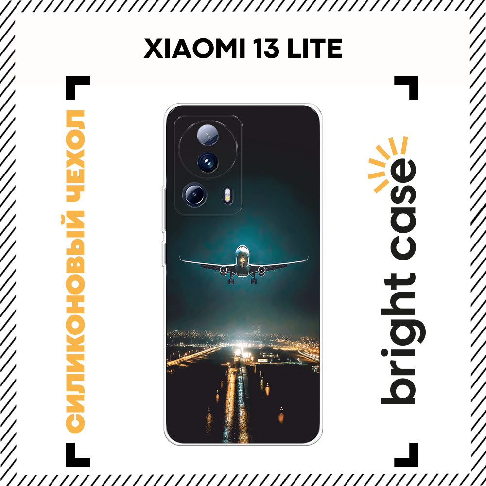 Чехол на Xiaomi 13 Lite / Сяоми 13 Лайт с принтом Взлет самолета ночью