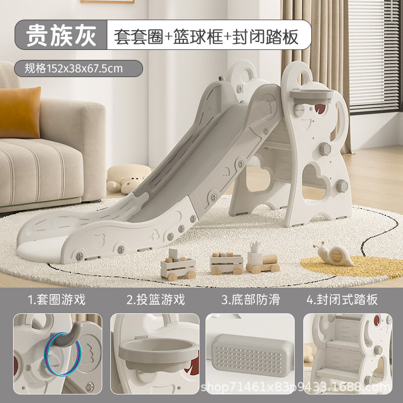 Горка "Слоненок", складная, с аксессуарами, белая