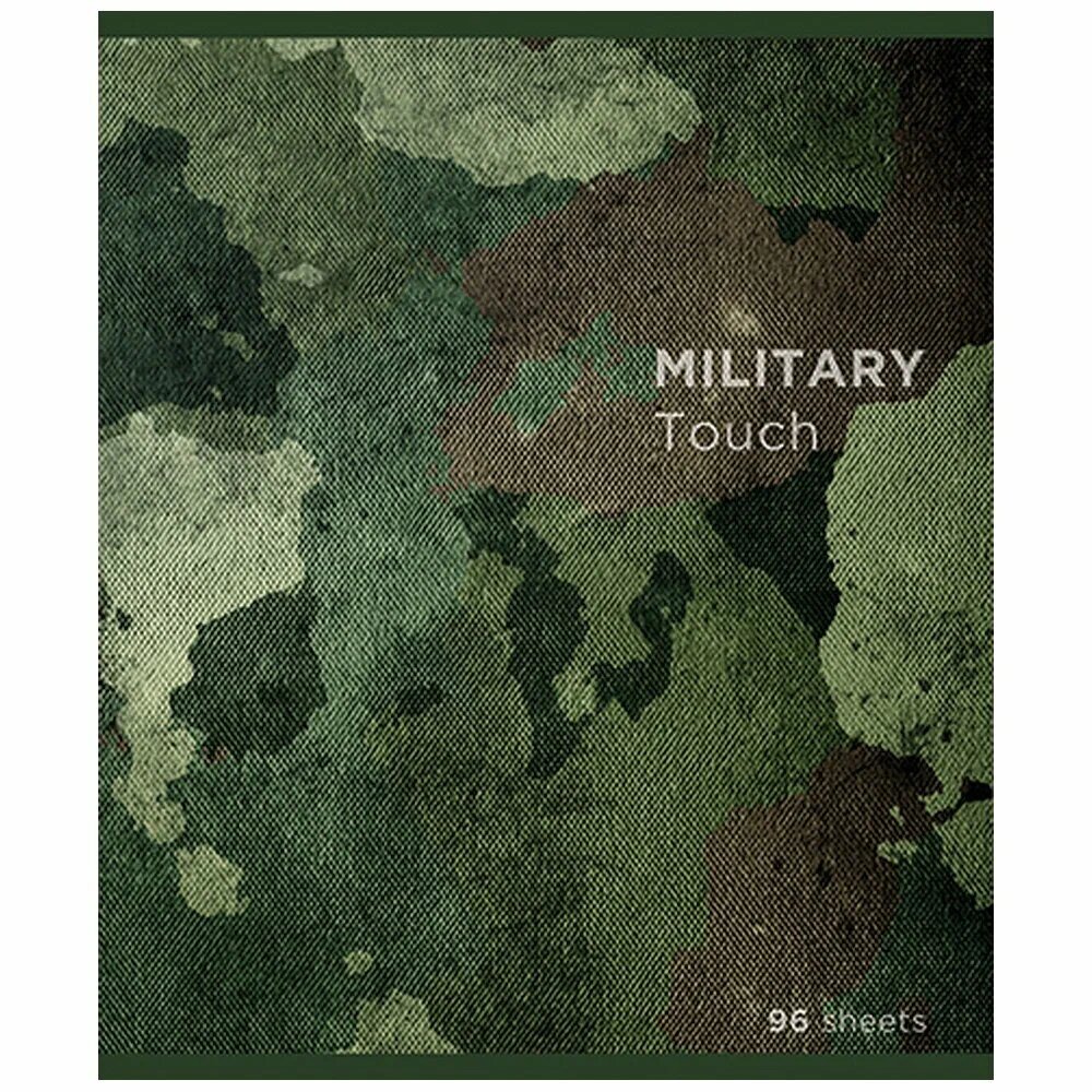 Тетрадь общая пзбм МилитариТач, 96 листов, клетка, Скрепка S (27346),5шт.