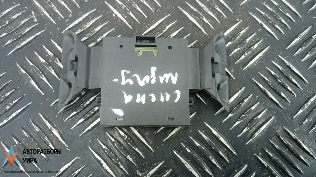 Блок управления (другие) BMW 5 E60/E61 2002 65758379939