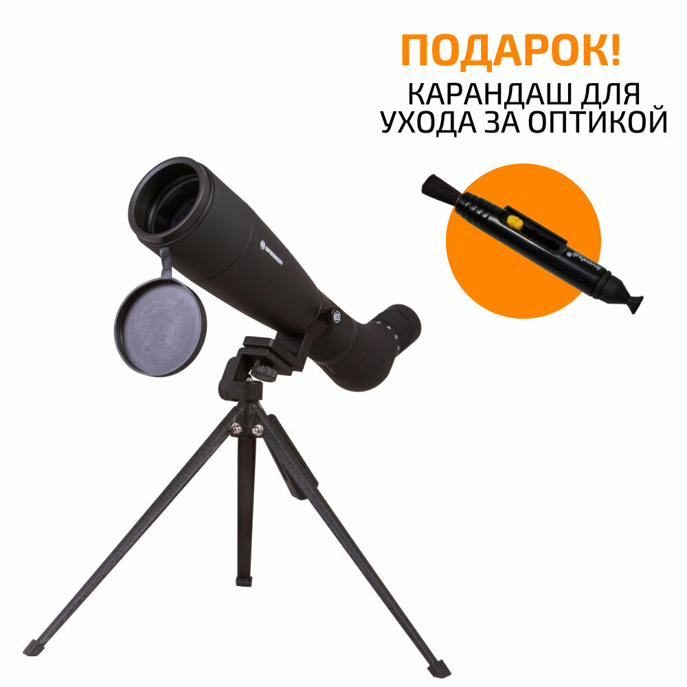 Зрительная труба Bresser Travel 20-60x60