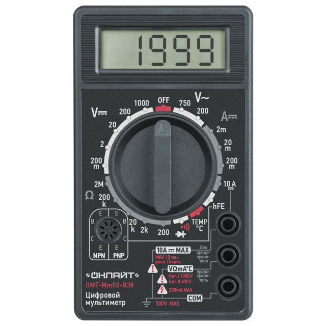 Мультиметр онлайт 6LR61 цифровой 8 функций с измерением температуры черный