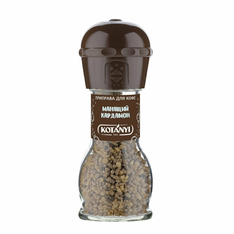 Приправа для кофе Kotanyi Манящий кардамон, мельница, 63г, 1648071