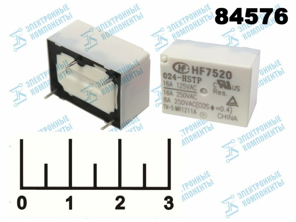 Реле =24V 16A/250V HF7520 024-HSTP