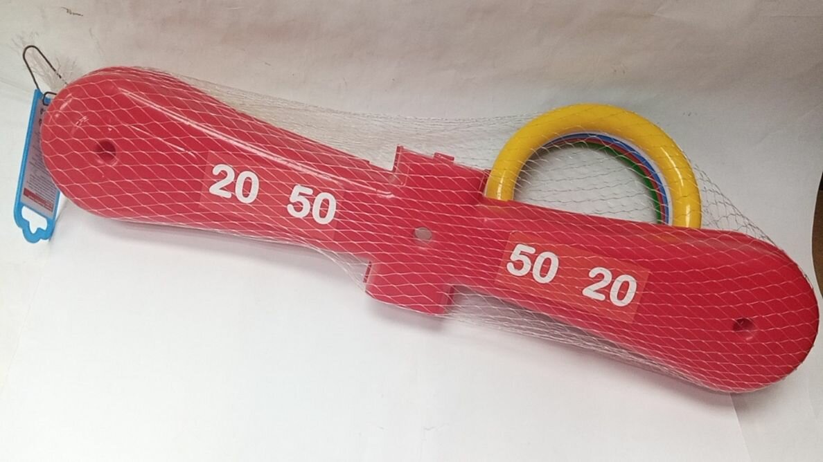 Кольцеброс