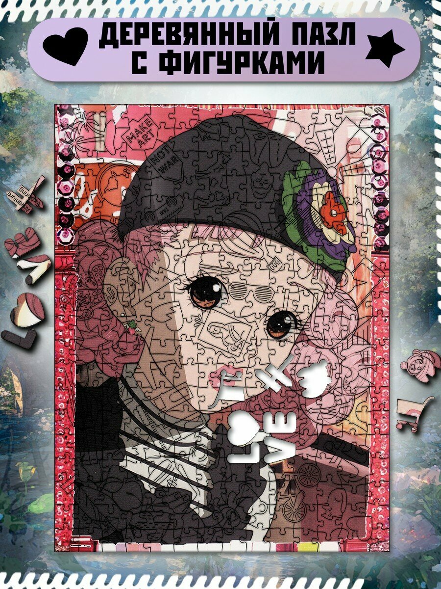 Пазл деревянный 36х27 см микс аниме Paradise Kiss (Юкари, Джордж, Мода, Franz Ferdinand) - 2449