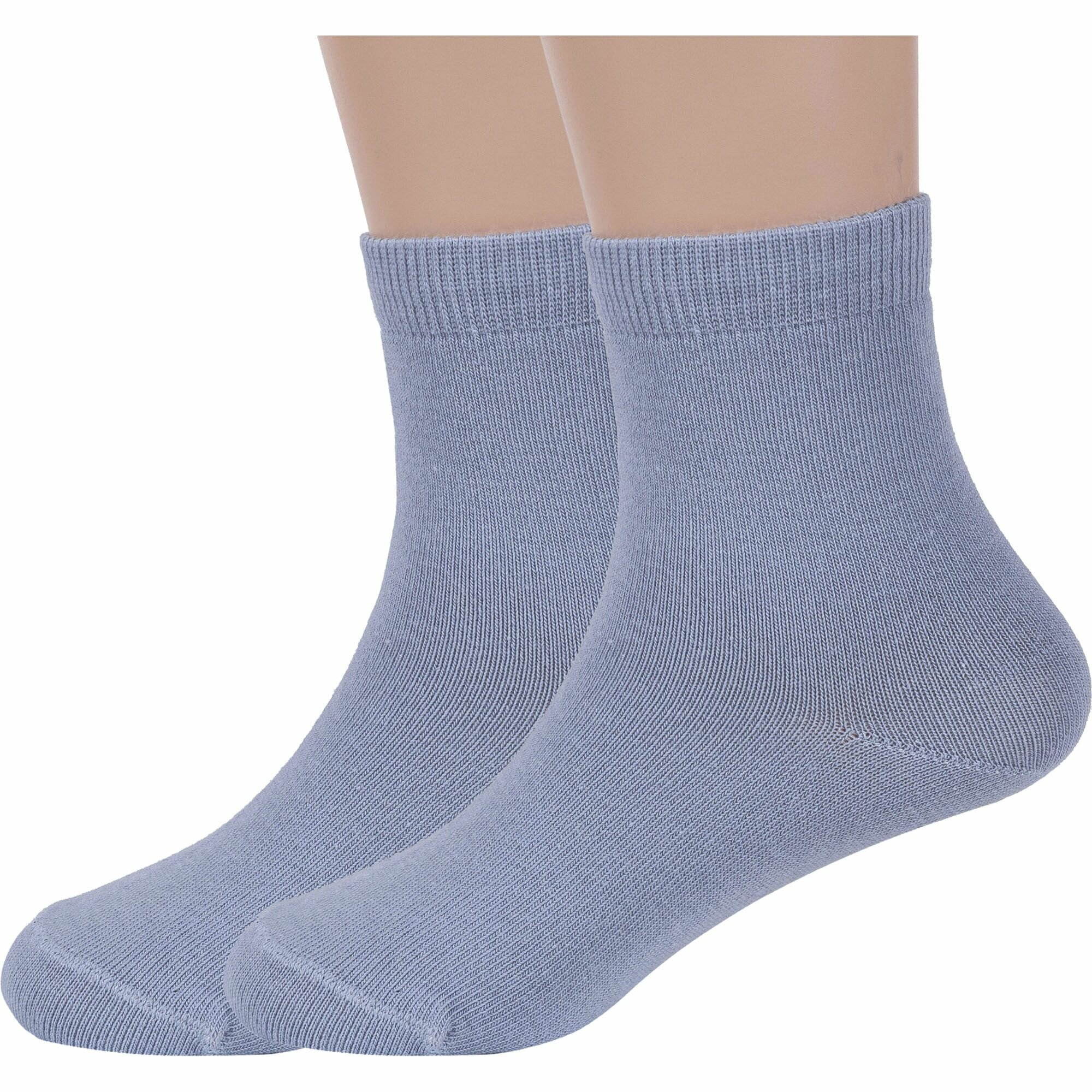 Носки Базовая коллекция