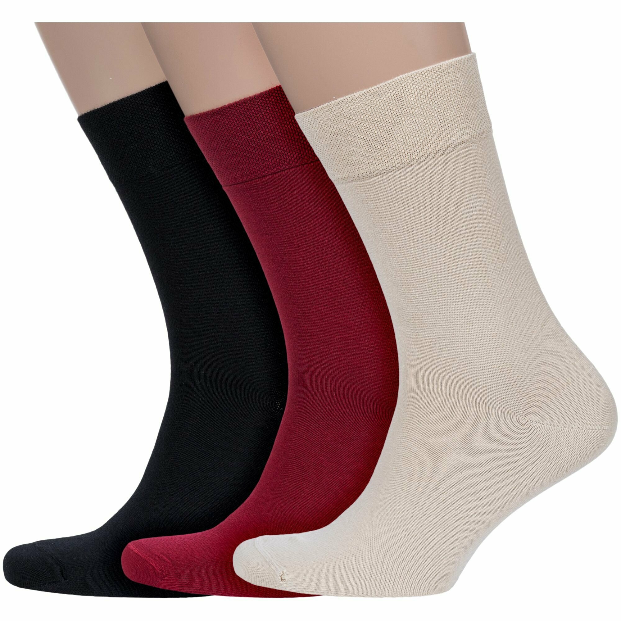 Носки, комплект