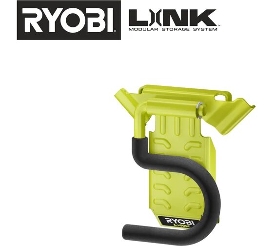 S-образный крюк Ryobi Link RSLW802 5132006082