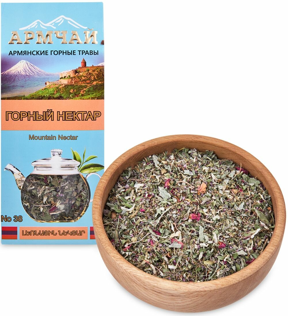 Чай заварной 'Горный нектар' 30гр