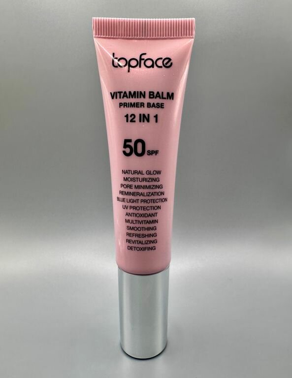 Topface Ocнова для макияжа Skin Editor Primer Base Vitamin balm PT473
