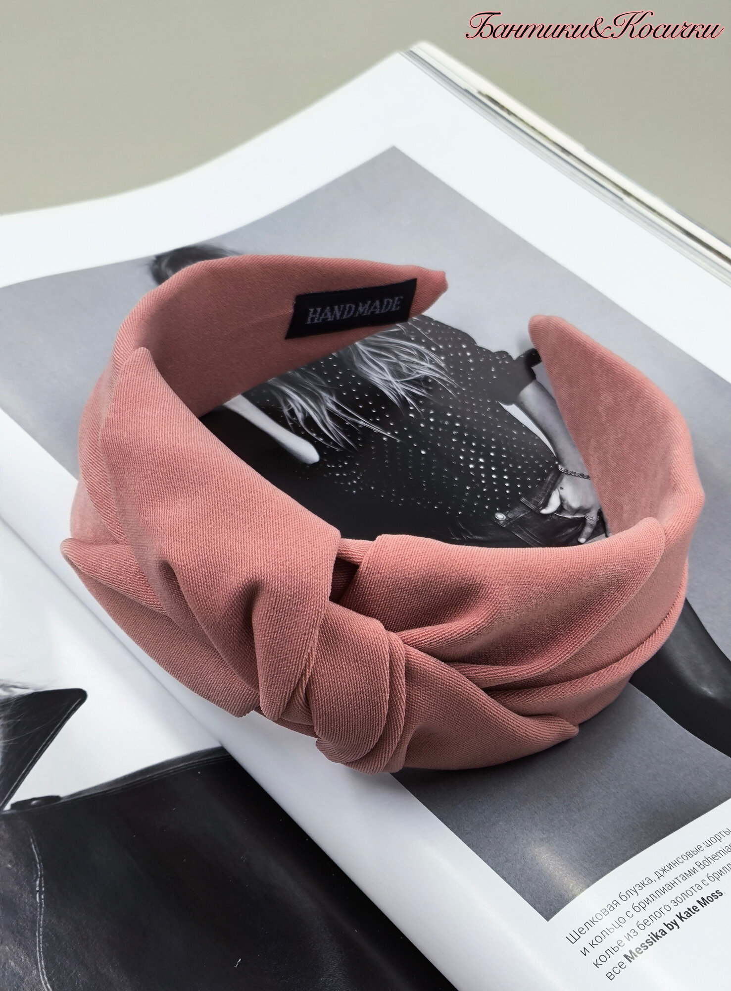 Ободок для волос женский с узлом