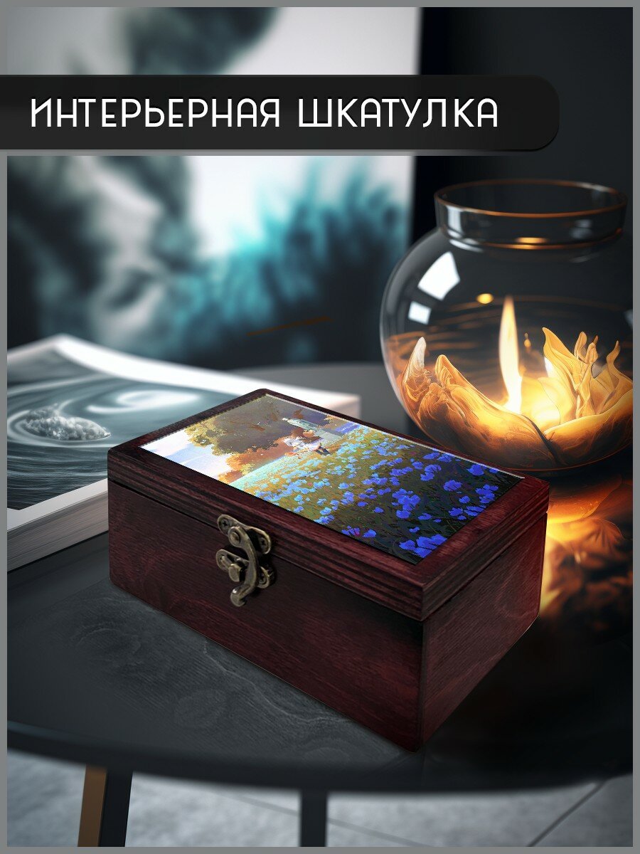 Шкатулка интерьерная вишня для украшений универсальная 16x10x6 см аниме провожающая в последний путь Фрирен (ферн, старк) - 653