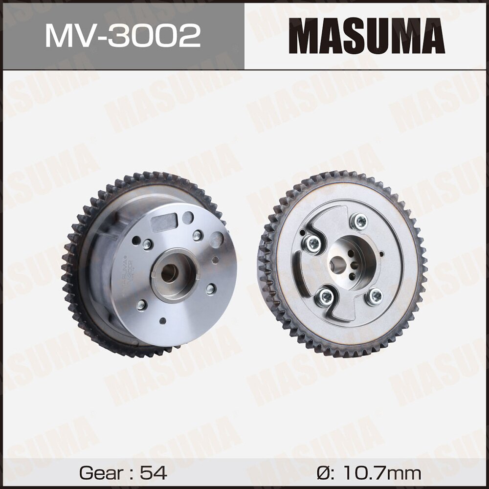Муфта изменения фаз ГРМ (впуск) Masuma MV-3002