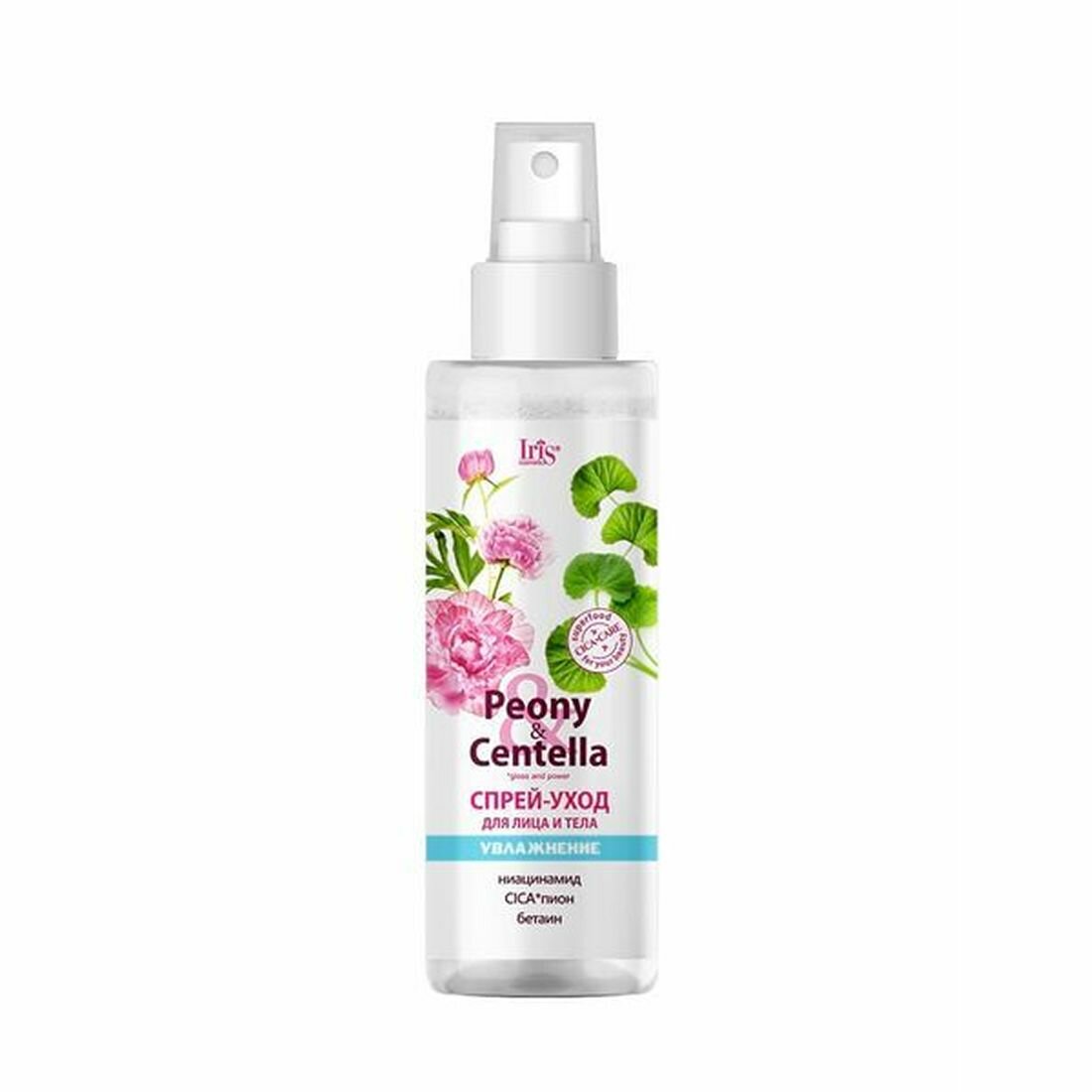 Спрей-уход для лица и тела увлажнение Peony & Centella 200мл